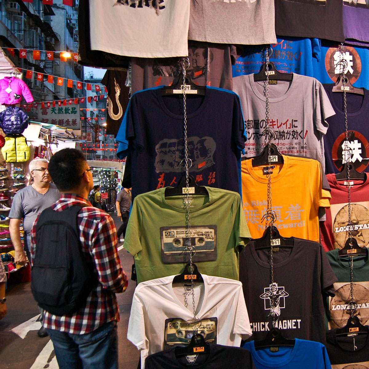 T-shirts